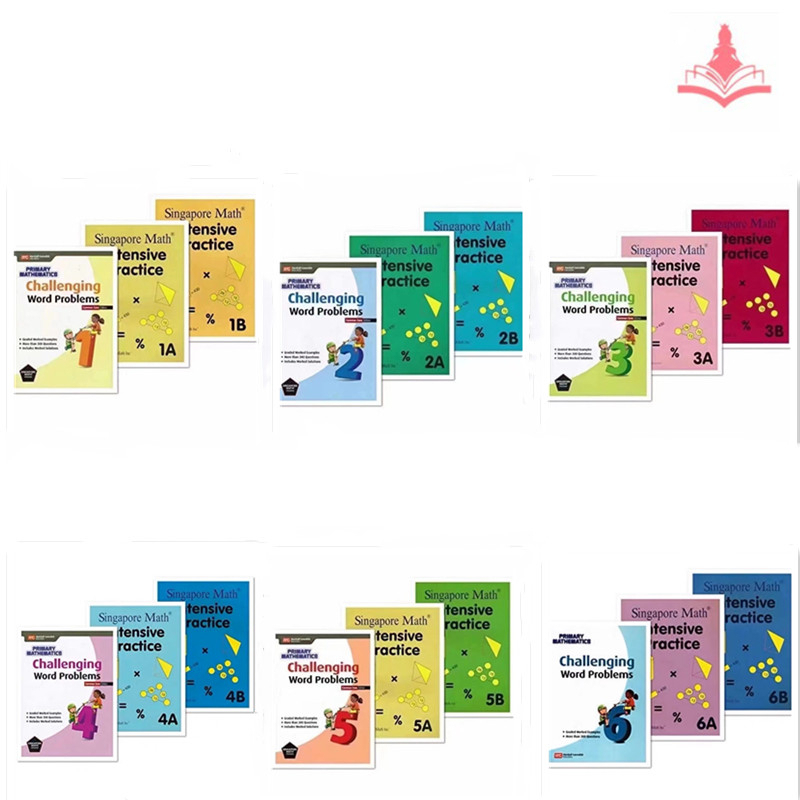 สมุดงานคณิตศาสตร์ภาษาอังกฤษสำหรับเด็กและนักเรียนระดับประถมศึกษา—Primary ...