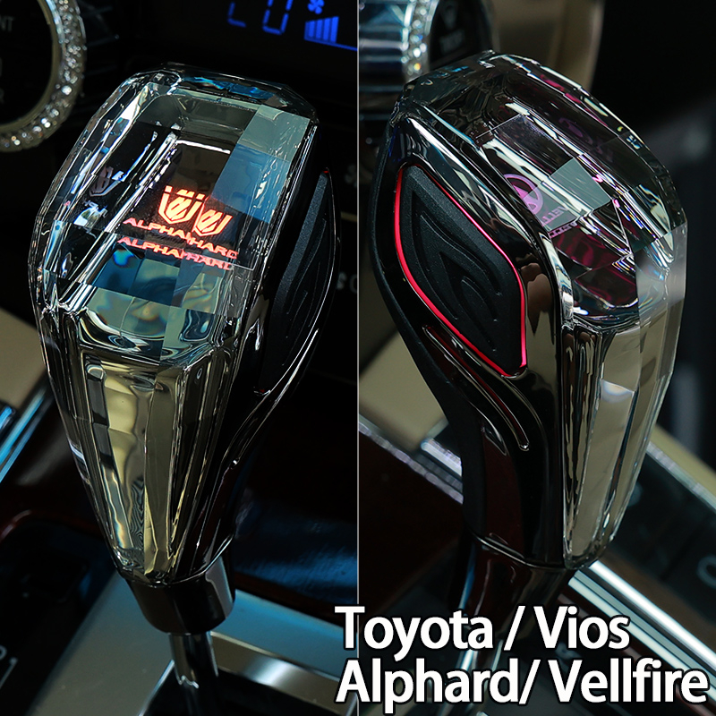 Toyota vios Alphard Vellfire Estima Harrier ลูกบิดเกียร์ LED คริสตัล ...