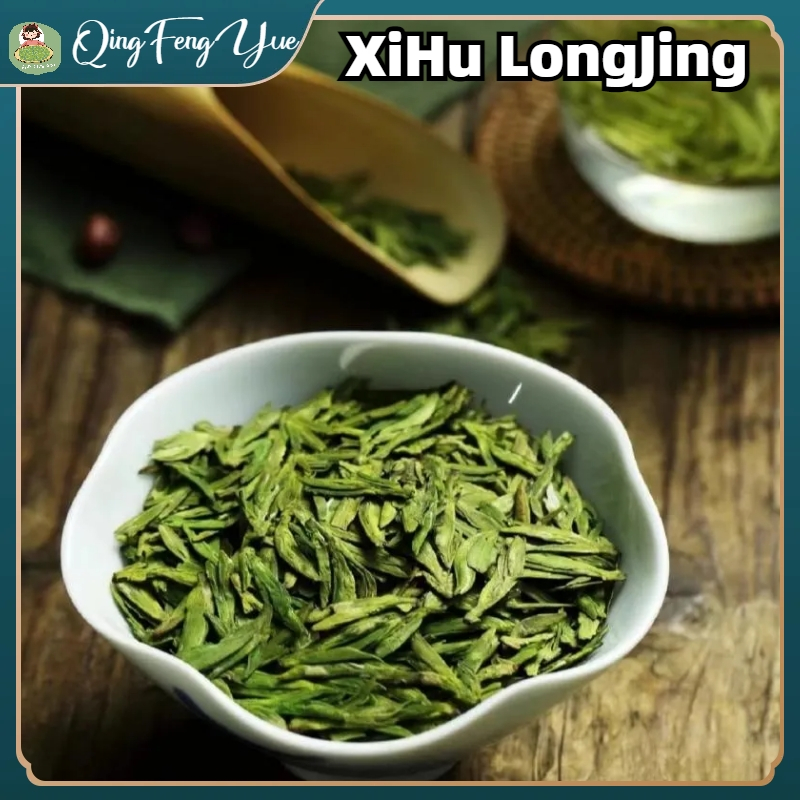 Xihu Longjing Alpine ชาเขียว แฮนด์เมด 43 กลุ่ม 2023 西湖龙井 高山绿茶 明前 雨前 手工 ...