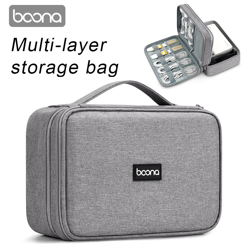 Boona กระเป๋าจัดเก็บฮาร์ดดิสก์ U disk minipad หูฟัง ที่ชาร์จ พาวเวอร์แบงค์ สายเคเบิลข้อมูล อเนก ...