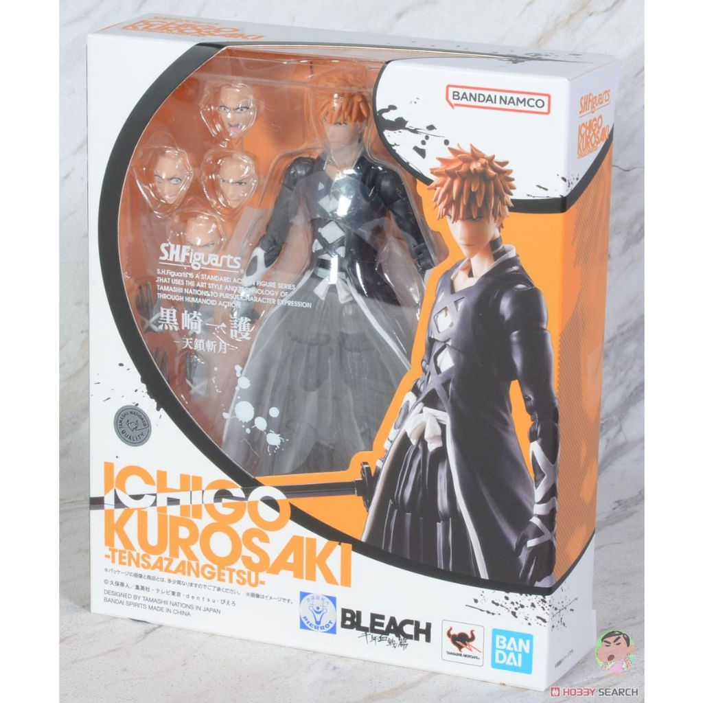 Bandai SH Figuarts Ichigo Kurosaki -Tenzan Zangetsu- Action Figure ...