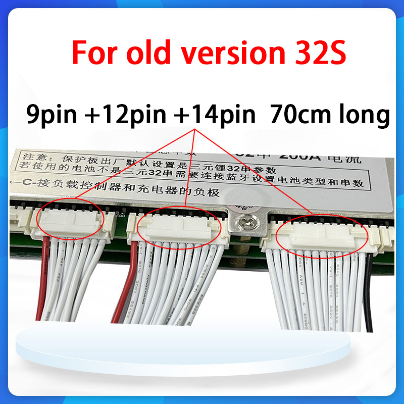 บอร์ดป้องกัน BMS 16S 20S 24S 32S อุปกรณ์เสริม สําหรับเชื่อมต่อสายเคเบิล ...