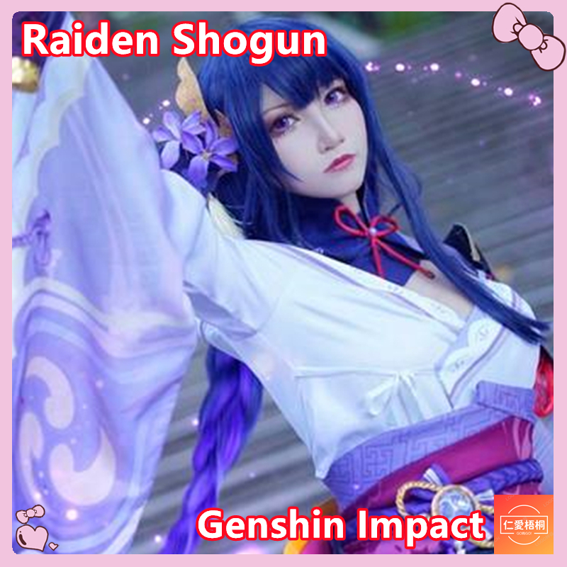 【Love Wutong】Raiden Shogun cosplay Beelzebul cosplay Genshin cosplay ...