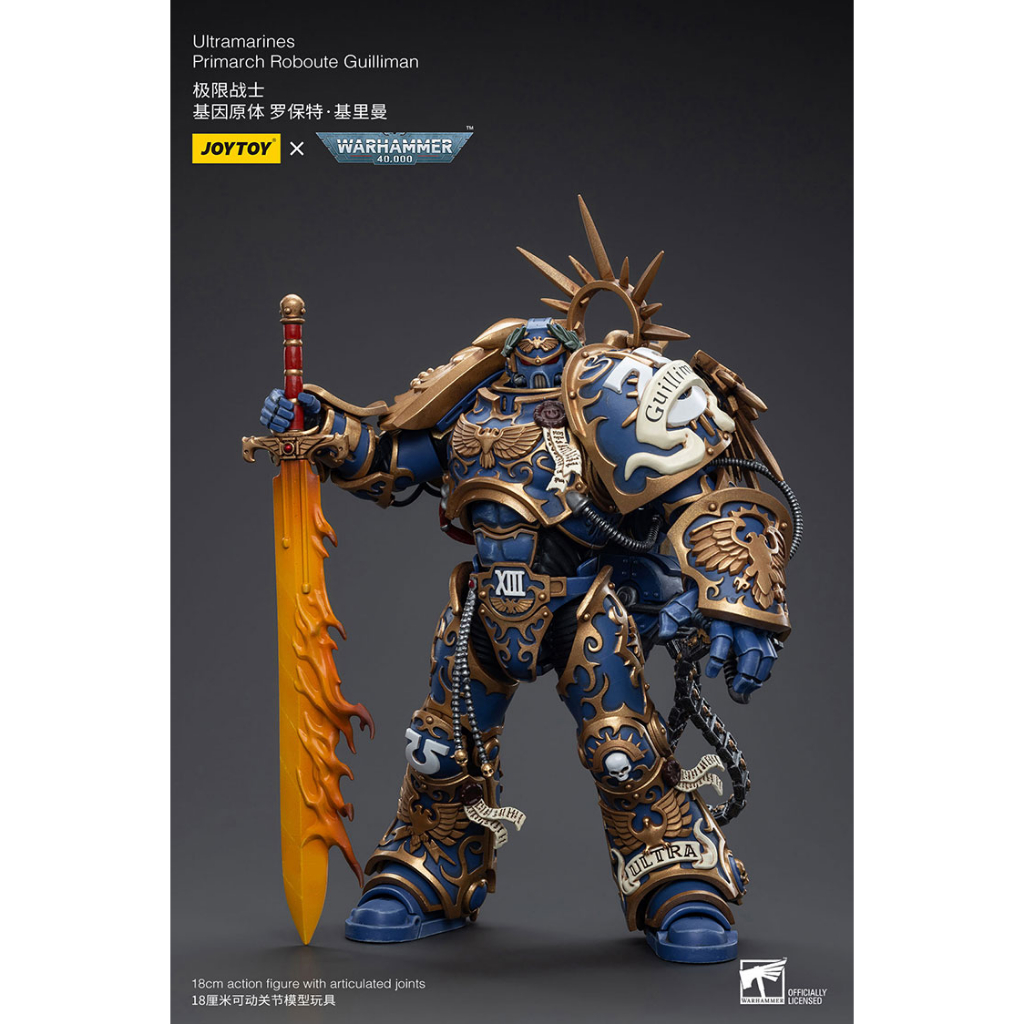 【Su baby】JOYTOY Warhammer 40K Ultramarines Primarch Roboute Guilliman 1 ...