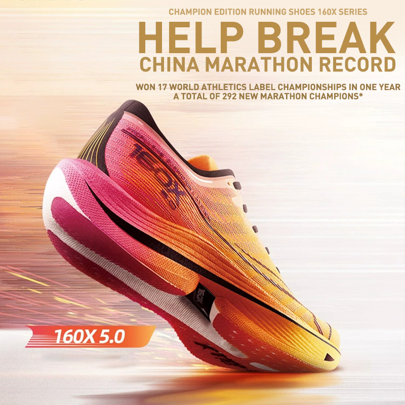 【xtep】160X5.0 | Champion รองเท้าวิ่ง รองเท้าวิ่ง มาราธอน คาร์บอนบอร์ด | Shopee Thailand