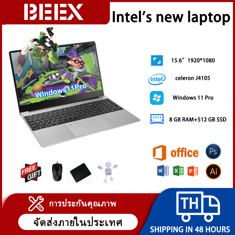Beex 2023 ใหม่ แล็ปท็อป 15.6 นิ้ว Celeron J4105 8G RAM+256G หน้าจอ SSD ...