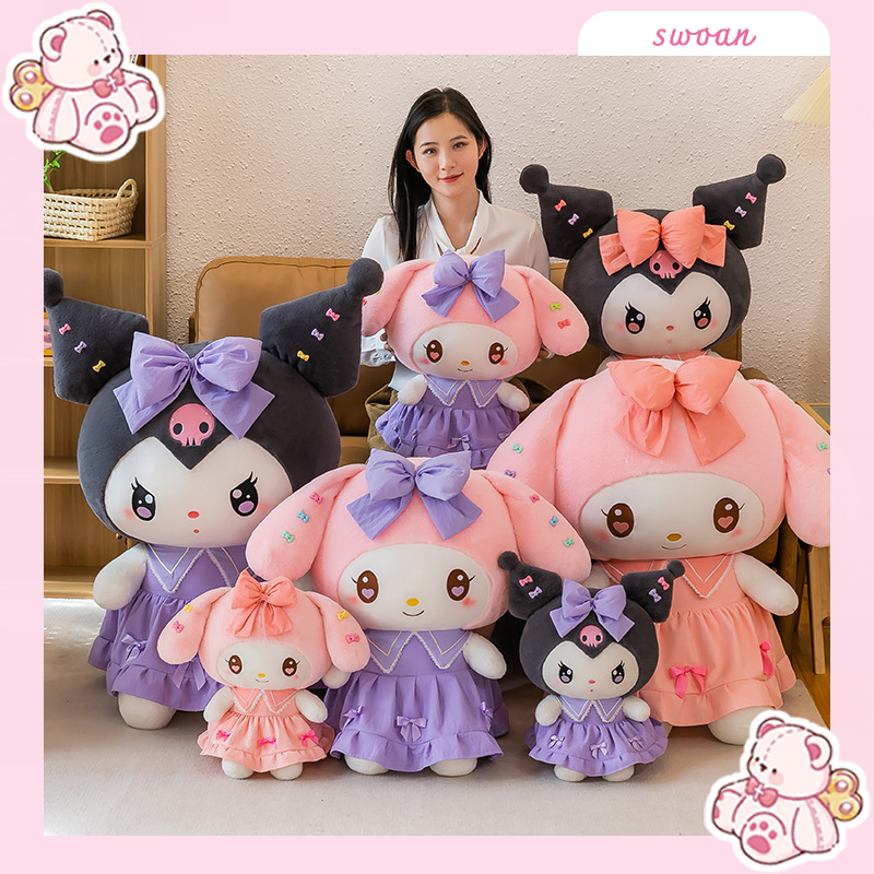 【Swoan】35/50CM Sanrio ตุ๊กตานุ่มรูปการ์ตูนคิตตี้น่ารัก ตุ๊กตายัดนุ่น ...