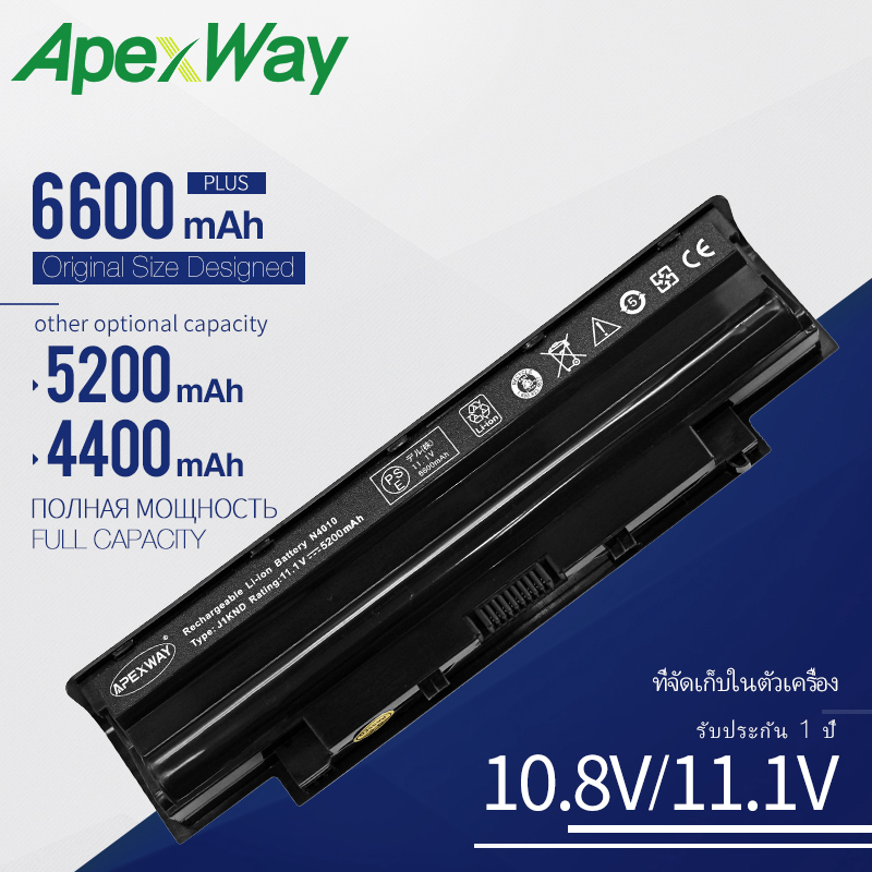 แบตเตอรี่แล็ปท็อป j1knd สําหรับ Dell Inspiron M501 M501R M511R N3010 ...