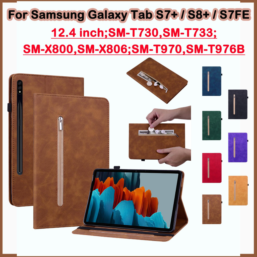 เคสโทรศัพท์หนัง PU ฝาพับ พร้อมช่องใส่บัตร มีซิป คุณภาพสูง สําหรับ Samsung Galaxy Tab S8+ S7 ...