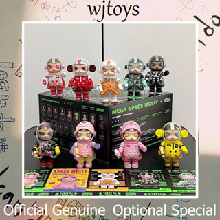 [Available] ฟิกเกอร์ MEGA Anniversary Series 2 SPACE MOLLY100% Second ...