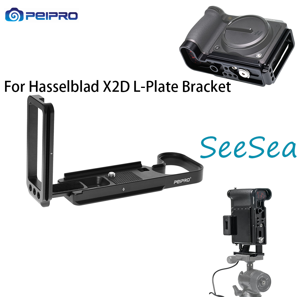 PEIPRO X2D X1D Quick Release L-plate Bracket กล้อง Hand Grip สําหรับ ...