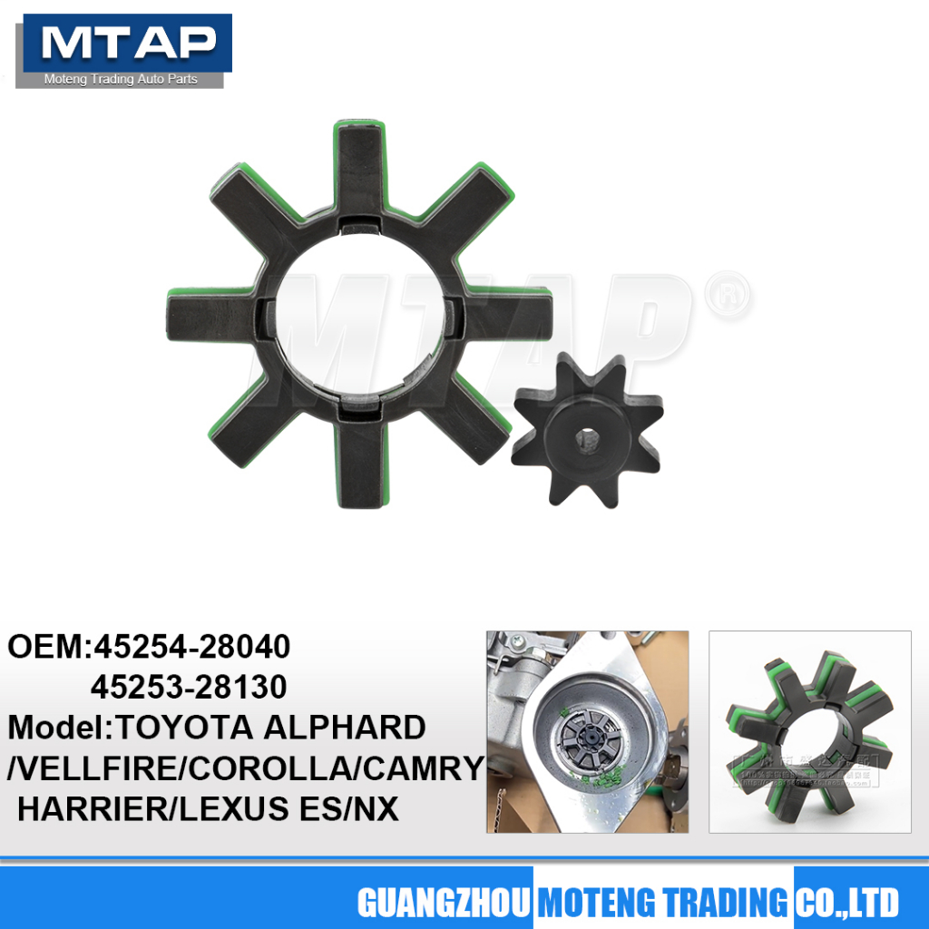 สําหรับ Toyota Power พวงมาลัยมอเตอร์คอลัมน์เกียร์ Bush 45254-28040 ...