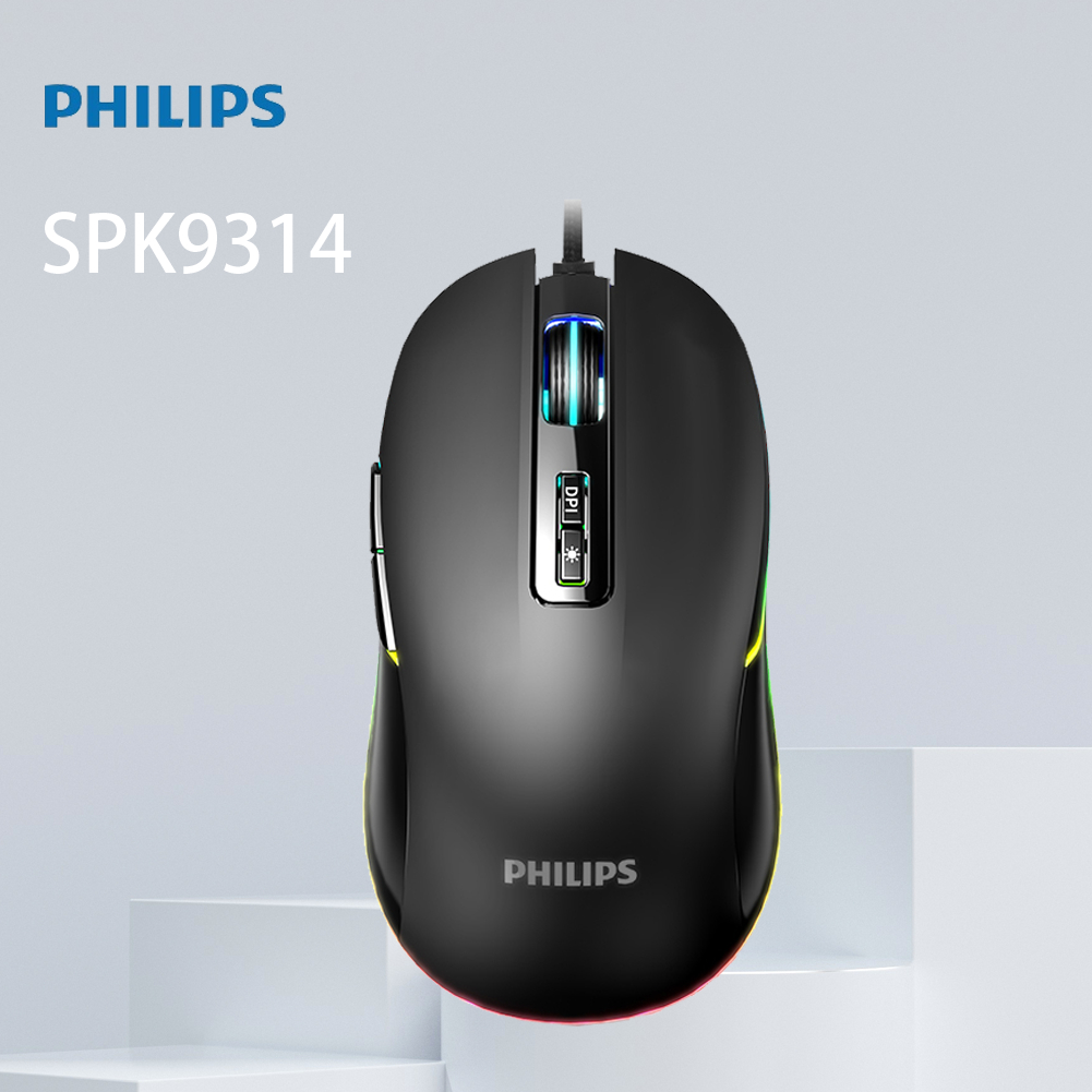 Philips G314/SPK9314 เมาส์เกมมิ่งมีสาย ออกแบบตามสรีรศาสตร์ 1200DPI 7 ...
