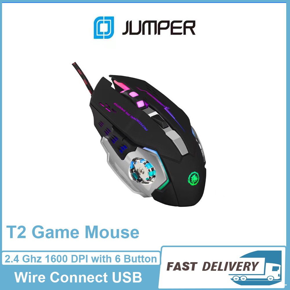 Jumper T2 game mouse mice เมาส์ออปติคอลเล่นเกม แบบใช้สาย ปรับได้สามความ ...
