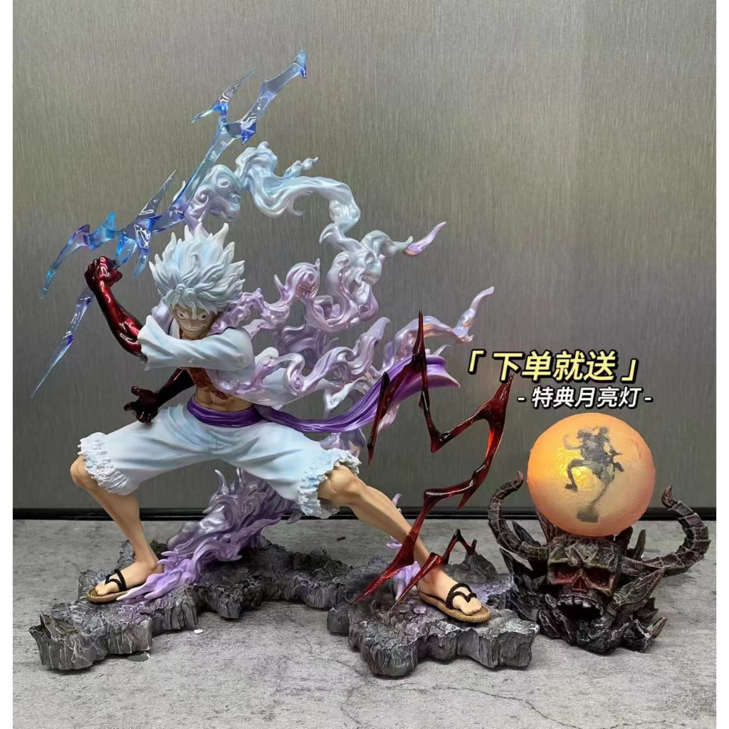 โมเดลฟิกเกอร์ One Piece Lightning 5th Gear Nika Luffy 28 ซม. 5th Gear ...