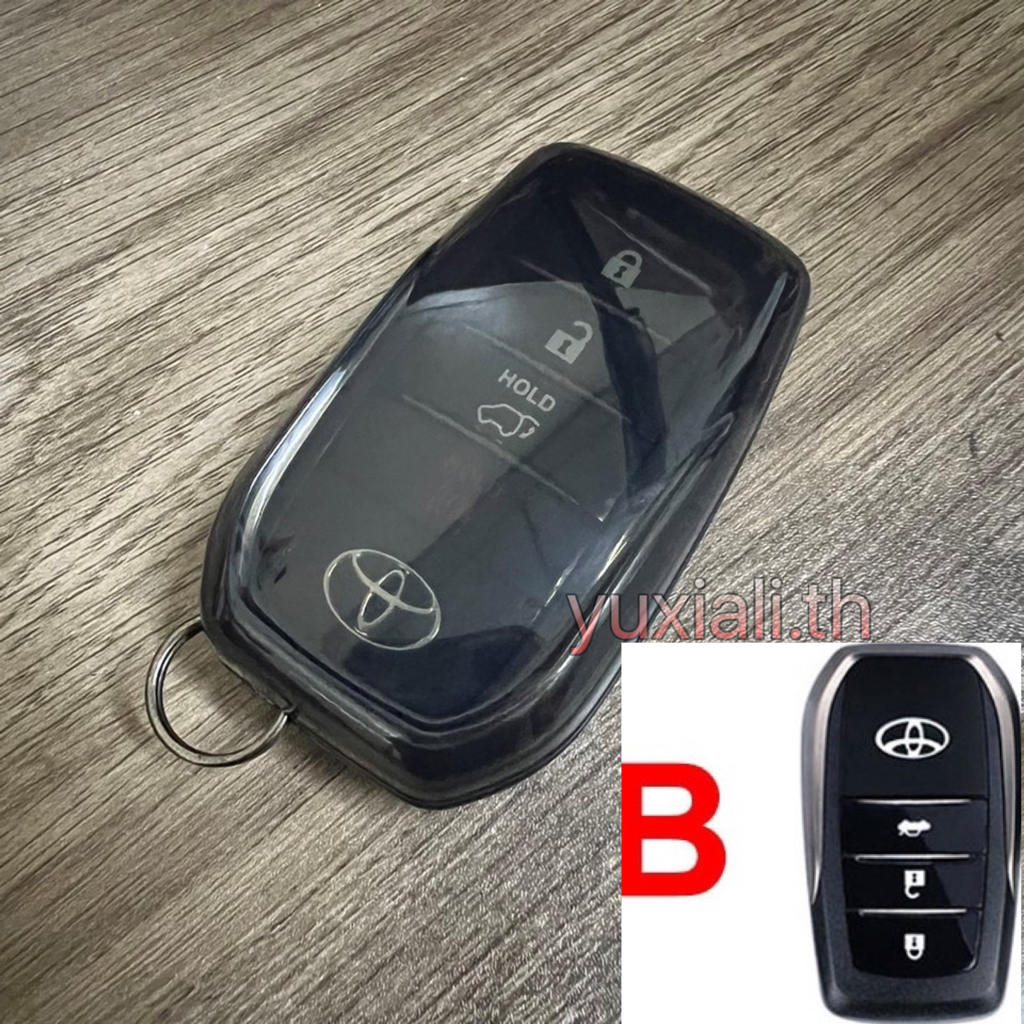 เคสใส รีโมทรถ ซีทรู บาท รถ Toyota Fortuner Leader Revo GR Revo Rocco ...