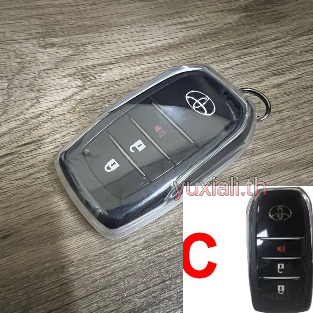 เคสกุญแจรีโมทรถยนต์แบบใส Toyota โตโยต้า สำหรับ Fortuner,Hilux Revo ...