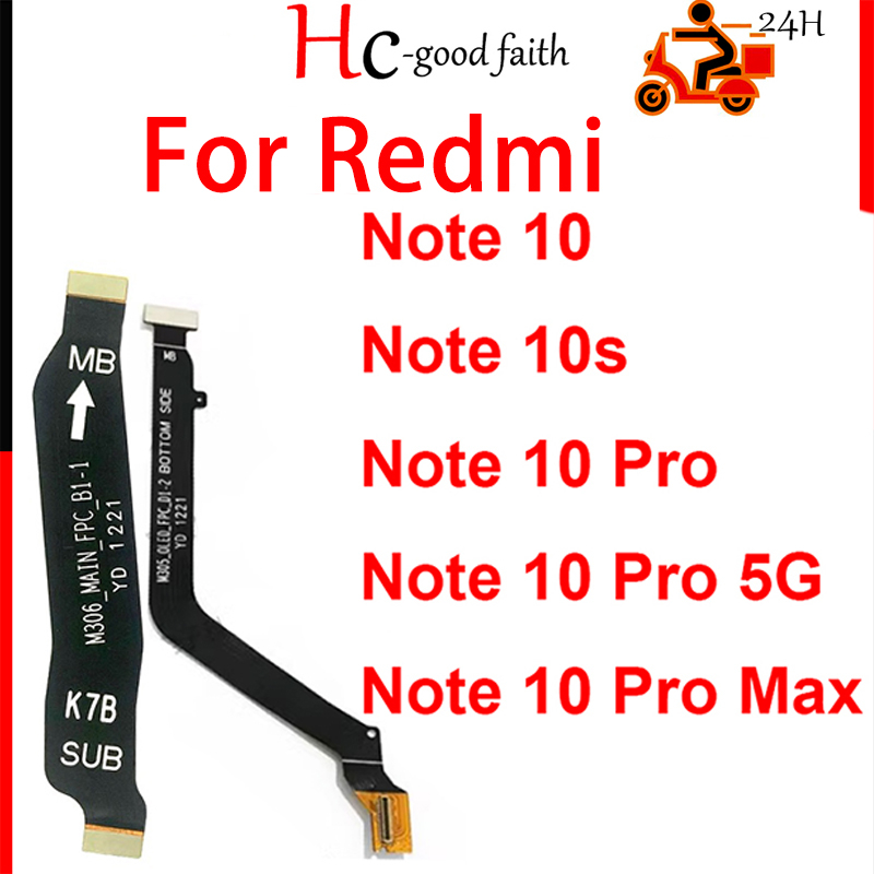 ใหม่ อะไหล่เมนบอร์ดเชื่อมต่อหน้าจอ LCD FPC คุณภาพสูง สําหรับ Xiaomi ...