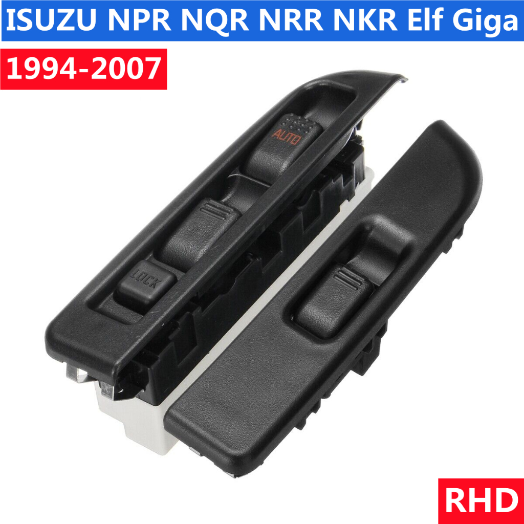 12V 24V สวิทช์กระจกไฟฟ้า สวิทซ์ยกกระจก ISUZU NPR NPR66 70PL NPR-HD NQR ...