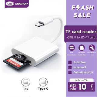 ช้อป card reader ราคาสุดคุ้ม ได้ง่าย ๆ | Shopee Thailand
