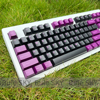 GMK Black Lotus keycaps Double shot Cherry profile 152keys PBT material ...