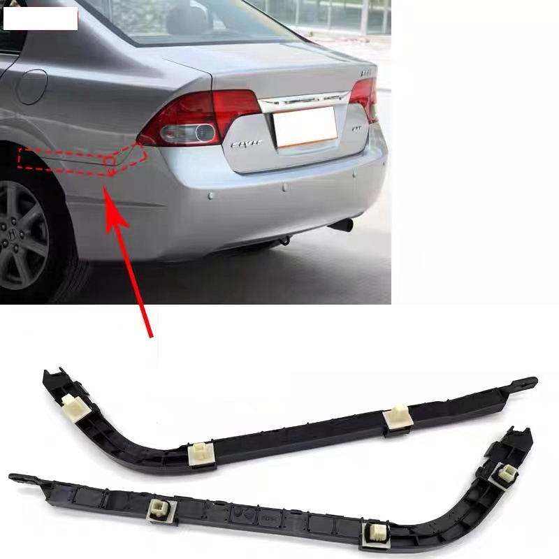 ตัวยึดกันชนหลัง ด้านข้าง สําหรับ HONDA CIVIC 2006 2007 2008 2009 2010 ...
