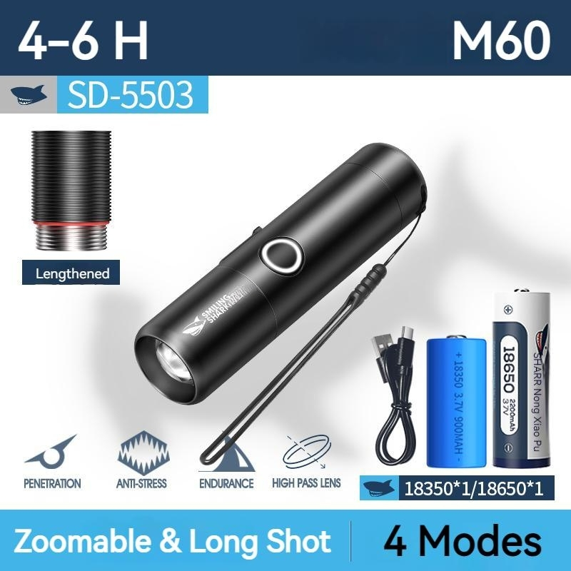 Smiling Shark SD5503 ไฟฉาย LED ขนาดเล็ก M60 6000 ลูเมนส์ ไฟฉายแม่เหล็ก ...