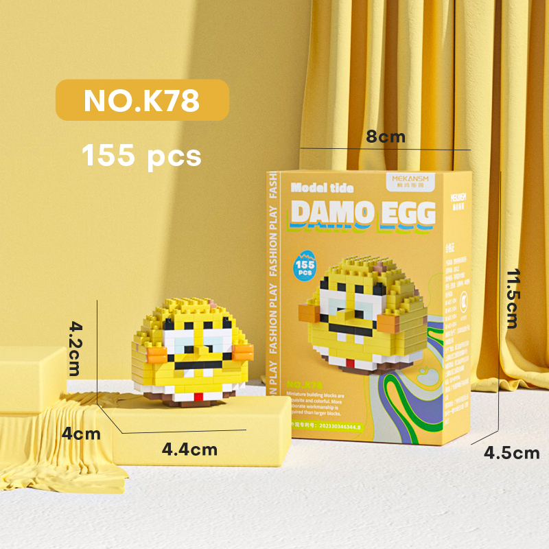 Damo EGG บล็อคตัวต่อ รูปการ์ตูนน่ารัก ของเล่นสําหรับเด็ก | Shopee Thailand