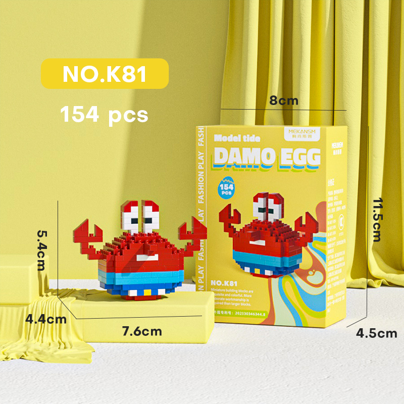 Damo EGG บล็อคตัวต่อ รูปการ์ตูนน่ารัก ของเล่นสําหรับเด็ก | Shopee Thailand