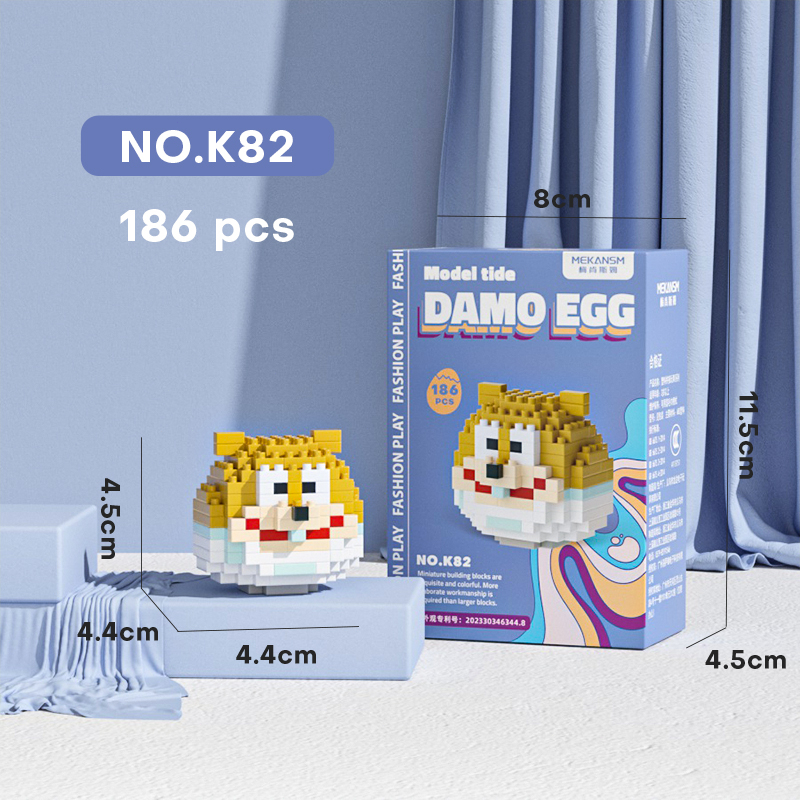 Damo EGG บล็อคตัวต่อ รูปการ์ตูนน่ารัก ของเล่นสําหรับเด็ก | Shopee Thailand