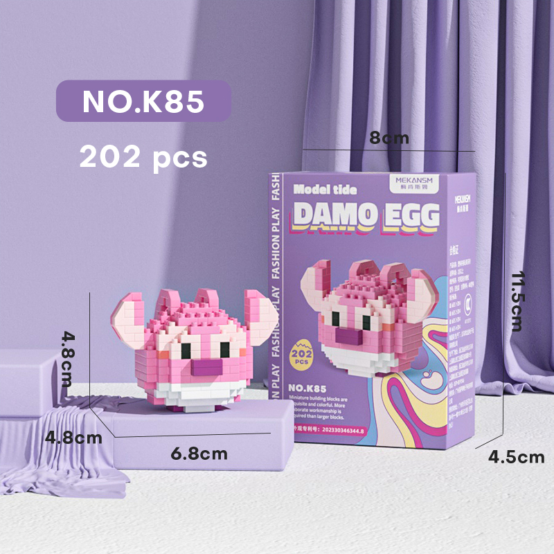 Damo EGG บล็อคตัวต่อ รูปการ์ตูนน่ารัก ของเล่นสําหรับเด็ก | Shopee Thailand