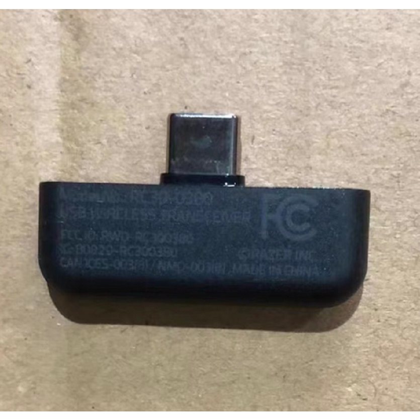 อะไหล่อะแดปเตอร์รับสัญญาณหูฟังเล่นเกม Razer Barracuda X USB 2.4G RC30 ...