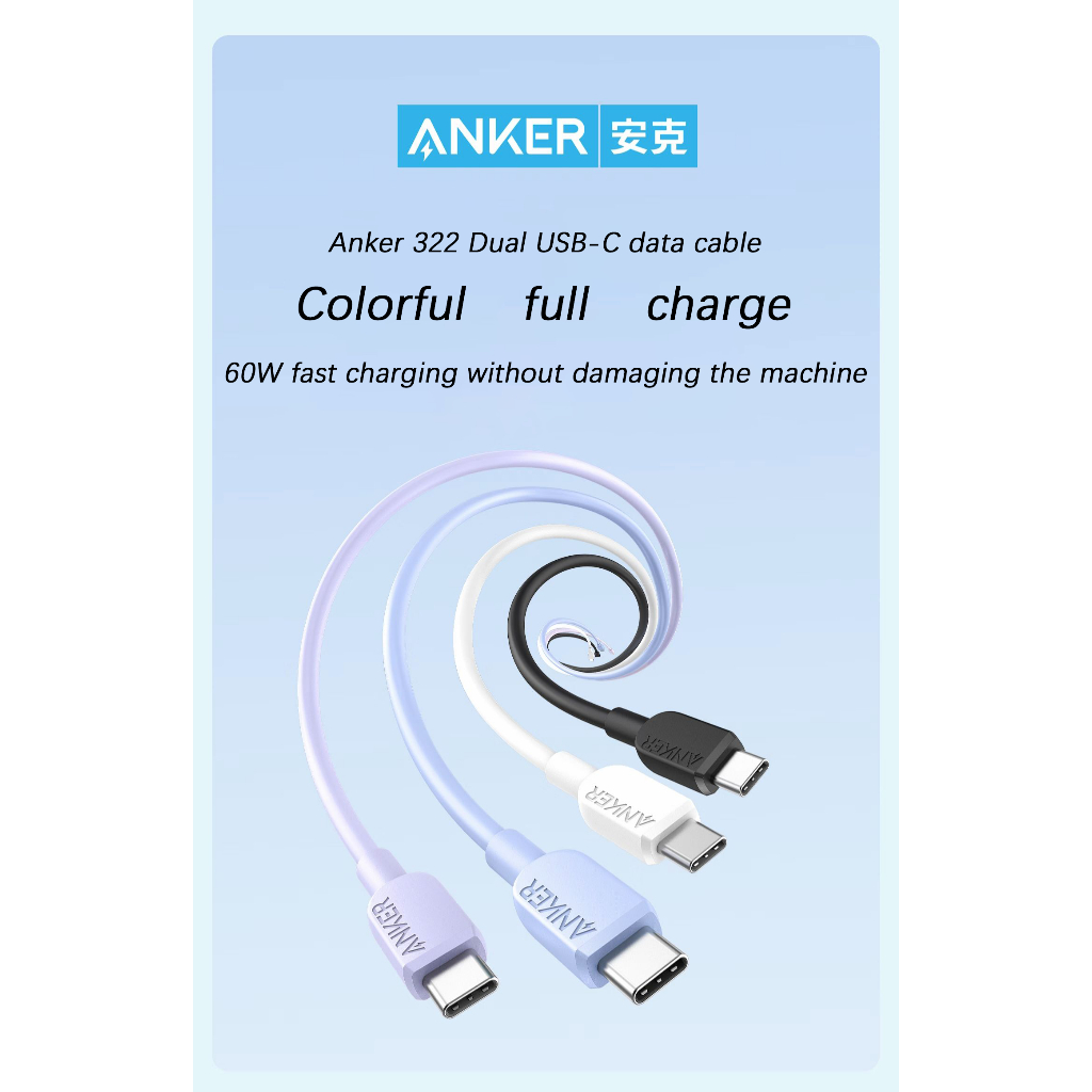 ใหม่ Anker 310 USB-C เป็น USB-C สายชาร์จเร็ว สําหรับ IP15 Series ...