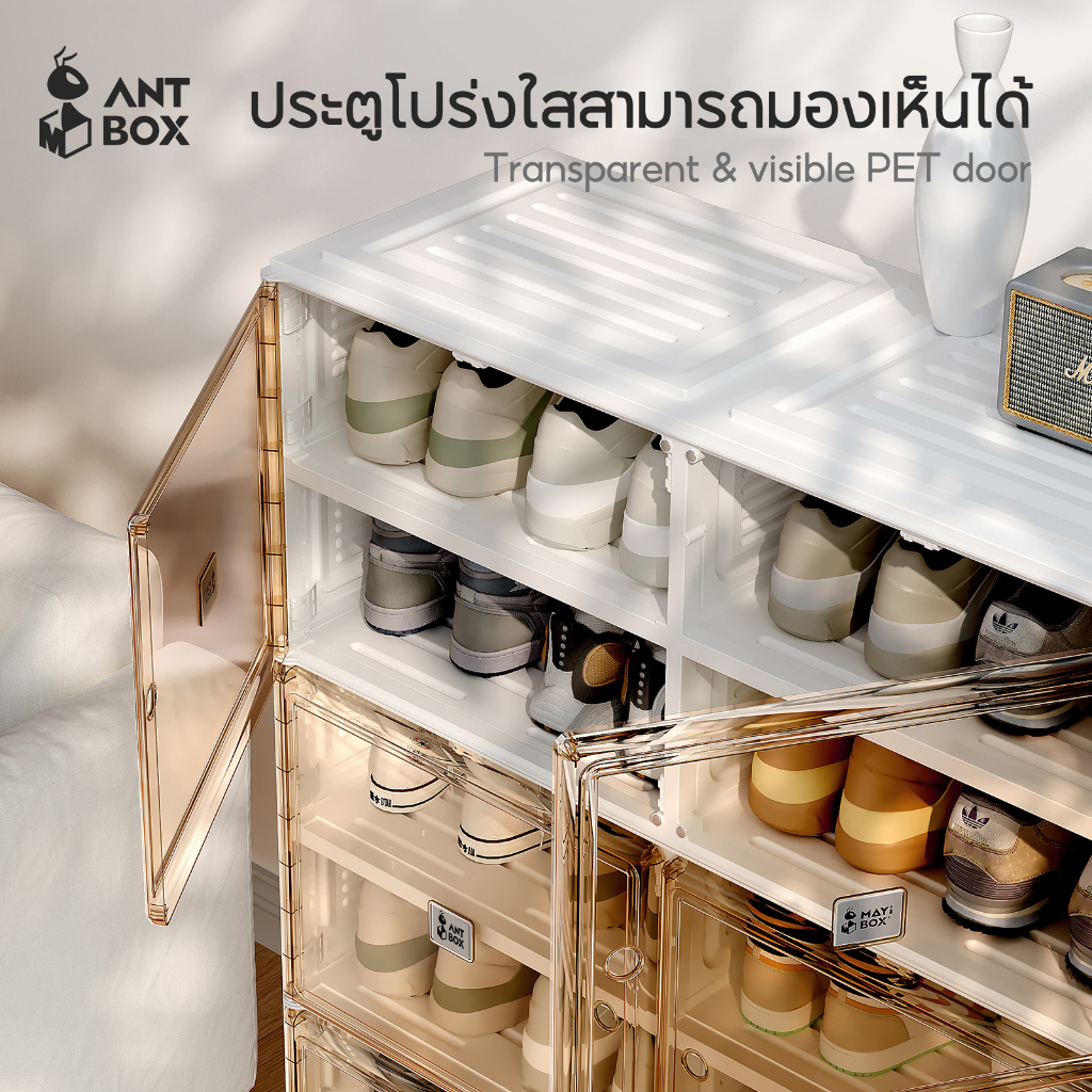 ANTBOX [พร้อมส่ง!!] ตู้รองเท้า 2 แถว 10 ชั้น 40 คู่ ติดตั้งง่าย พับเก็บได้ มีหลายช่องเก็บ ประตู ...