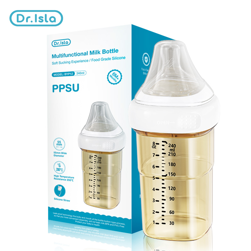 Dr.isla ขวดนม ขวดนมเด็ก PPSU ด้วยฟาง ขวดนมคอกว้าง ขวดนมสีชา (8oz/240ml ...