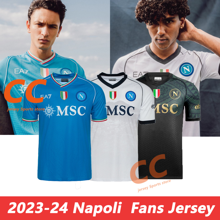เสื้อกีฬาแขนสั้น ลายทีมชาติฟุตบอล Napoli SSG 2023-24 ชุดเหย้า คุณภาพสูง | Shopee Thailand