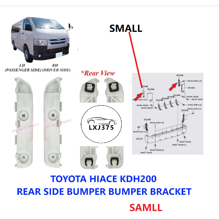 ตัวยึดกันชนหลัง ขนาดเล็ก และใหญ่ สําหรับ TOYOTA HIACE KDH200 2005-2018 | Shopee Thailand