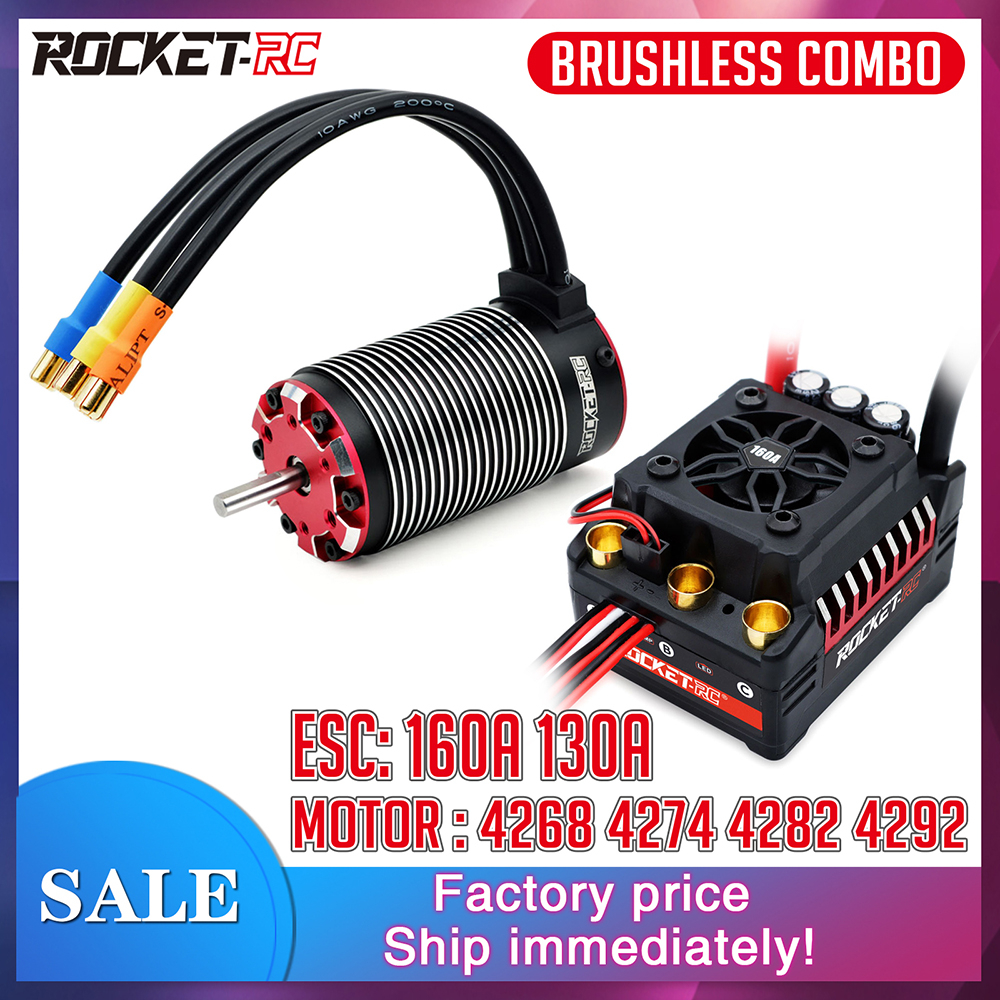 .Surpass Hobby Rocket มอเตอร์ไร้แปรงถ่าน 130A 160A ESC Supersonic V2 ...