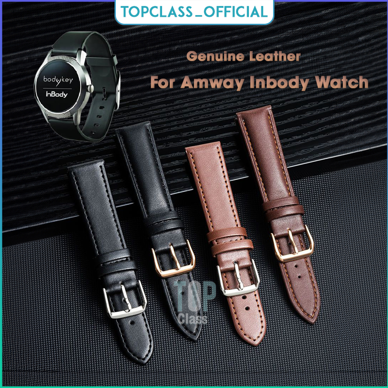 สายหนังแท้สำหรับการเปลี่ยนแทนนาฬิกาอัจฉริยะ Amway Inbody Watch | Shopee ...