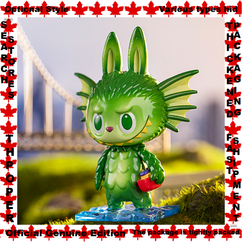 Optional Styles GIANT TURTLE Labubu POPMART The Monsters Kaiju Series ...