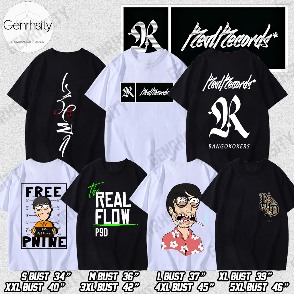 COD เสื้อ P9d The Rapper ผู้ชาย Cotton วินเทจ เสื้อวง Oversize คอกลม ...