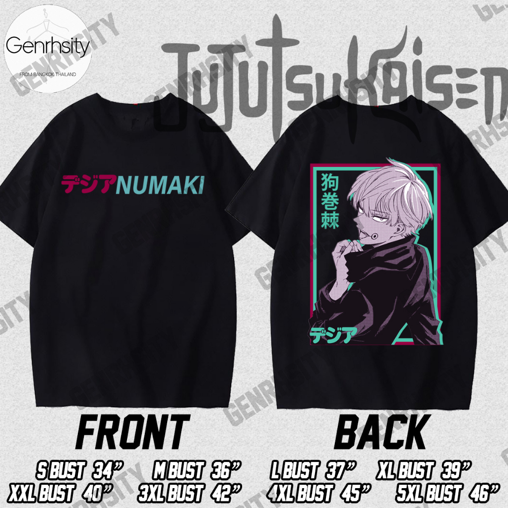 COD Jujutsu Kaisen เสื้อ พิมพ์ลายกราฟิกการ์ตูนอนิเมะ Gojo เสื้อยืด ...