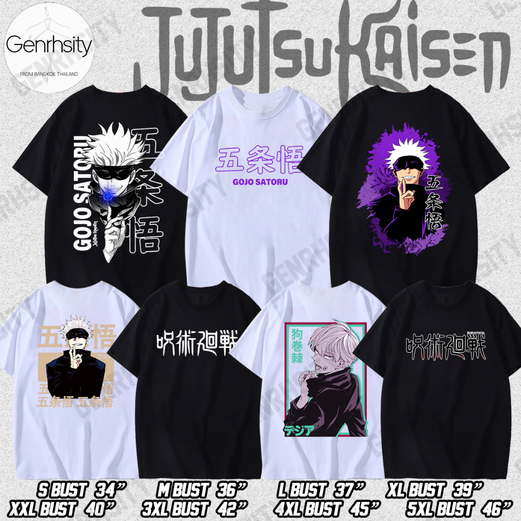 COD Jujutsu Kaisen เสื้อ พิมพ์ลายกราฟิกการ์ตูนอนิเมะ Gojo เสื้อยืด ...