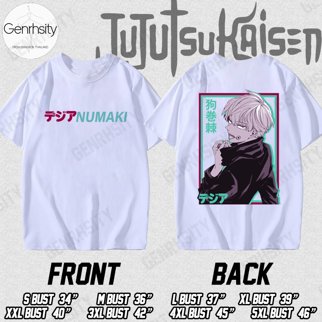 COD Jujutsu Kaisen เสื้อ พิมพ์ลายกราฟิกการ์ตูนอนิเมะ Gojo เสื้อยืด ...