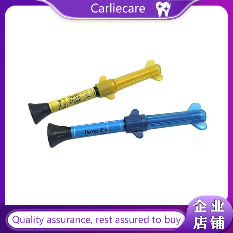 Spident เรซิ่นซีลชั่วคราว แบบยืดหยุ่น | Shopee Thailand