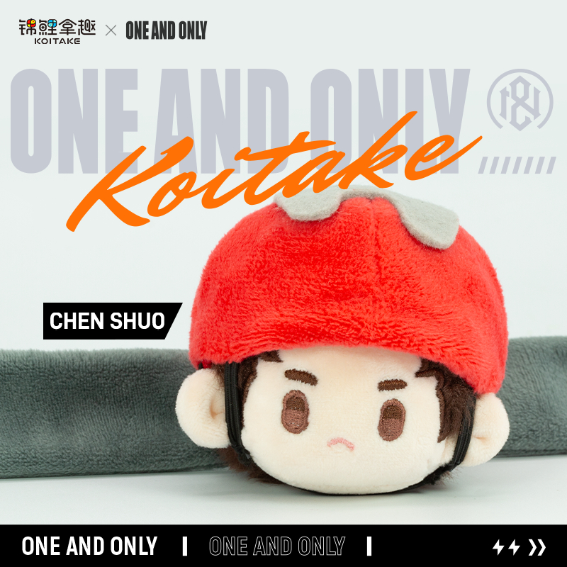 YOUKU x KOITAKE One and Only Official Collectible Handware Figures แหวน ...