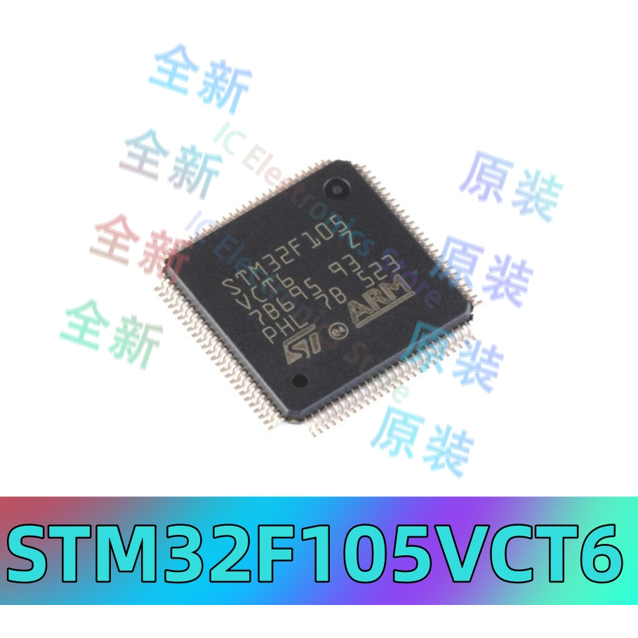 ไมโครคอนโทรลเลอร์ STM32F105VCT6 LQFP-100 ARM Cortex-M3 32-Bit MCU | Shopee Thailand