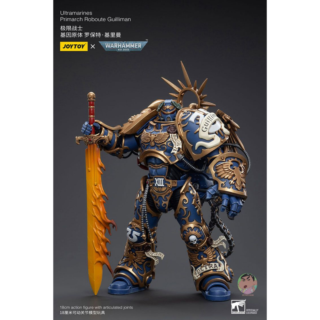 Joytoy Warhammer 40K Ultramarines Primarch Roboute Guilliman Action ...