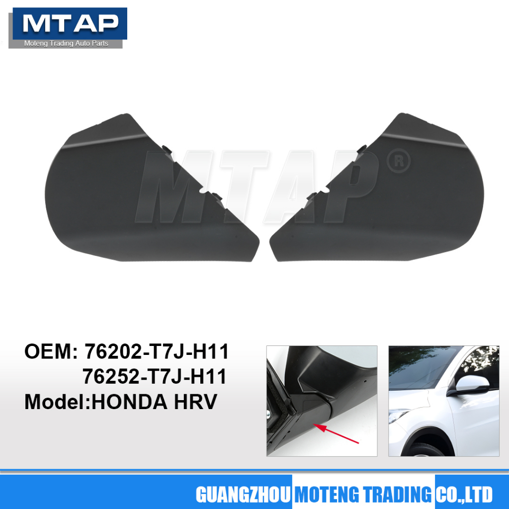 ฝาครอบฐานกระจกมองหลัง สําหรับ HONDA HRV RU5 T7A 2014~2022 76202-T7J-H01 ...