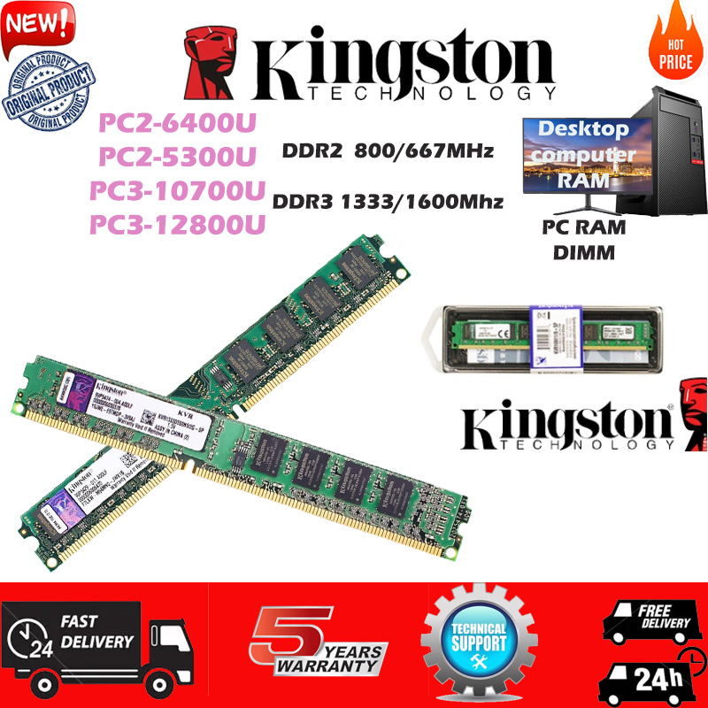 Kingston แรมหน่วยความจํา DDR3 DDR2 800MHz 1333MHz 1600MHz PC3-10600U 4G 2GB DIMM | Shopee Thailand